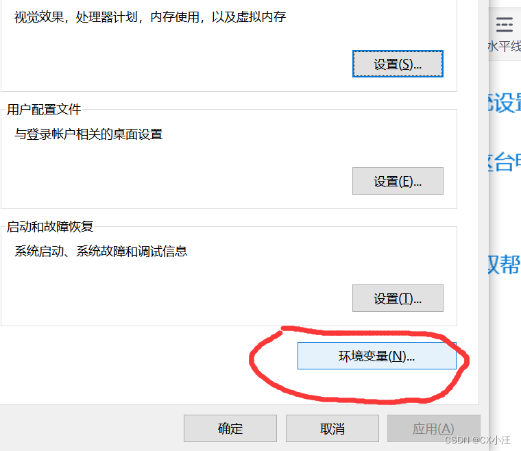 使用java操作mongodb的环境搭建(即前期准备工作)安装mongodb之前需要安装java Csdn博客