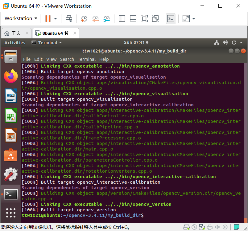 GCC示例以及OpenCV的使用_opencv gcc 编译-CSDN博客