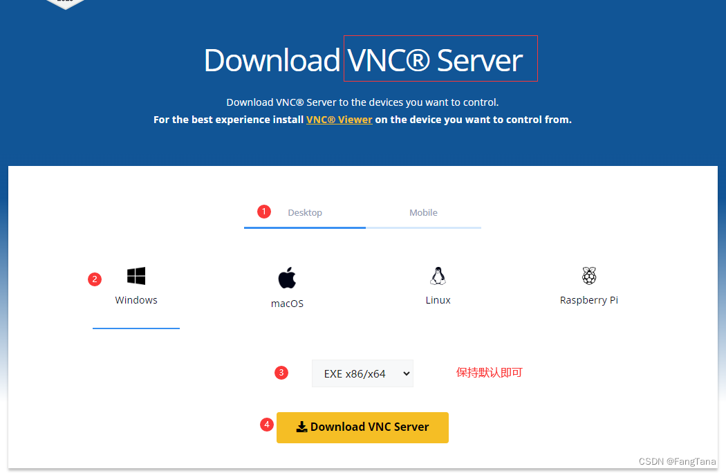 VNC的安装&使用-CSDN博客