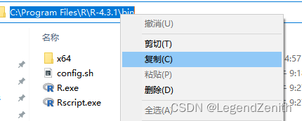 无法将“Rscript”项识别为 cmdlet、函数、脚本文件 解决办法_rscript : 无法将“rscript”项识别为 cmdlet、函数、脚本文件或可运行程序的名称-CSDN博客
