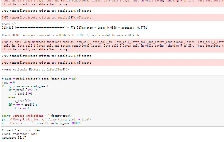 基于LSTM的IMDB电影评论情感分析_lstm情感分析 ibdm-CSDN博客