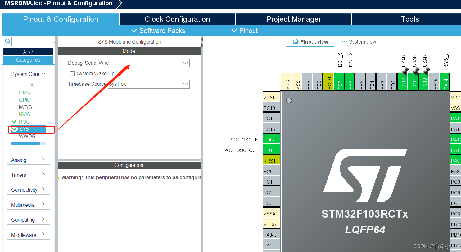 Stm32f103 晶振配置 Cubeidestm32ide程序中晶振设置在哪里设置 Csdn博客