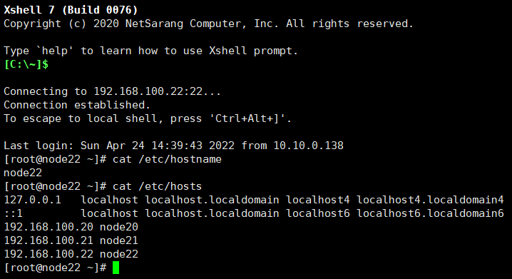 rabbitmq集群部署之路【三】rabbitmq集群篇_feature flags: the previous instance of this node -CSDN博客