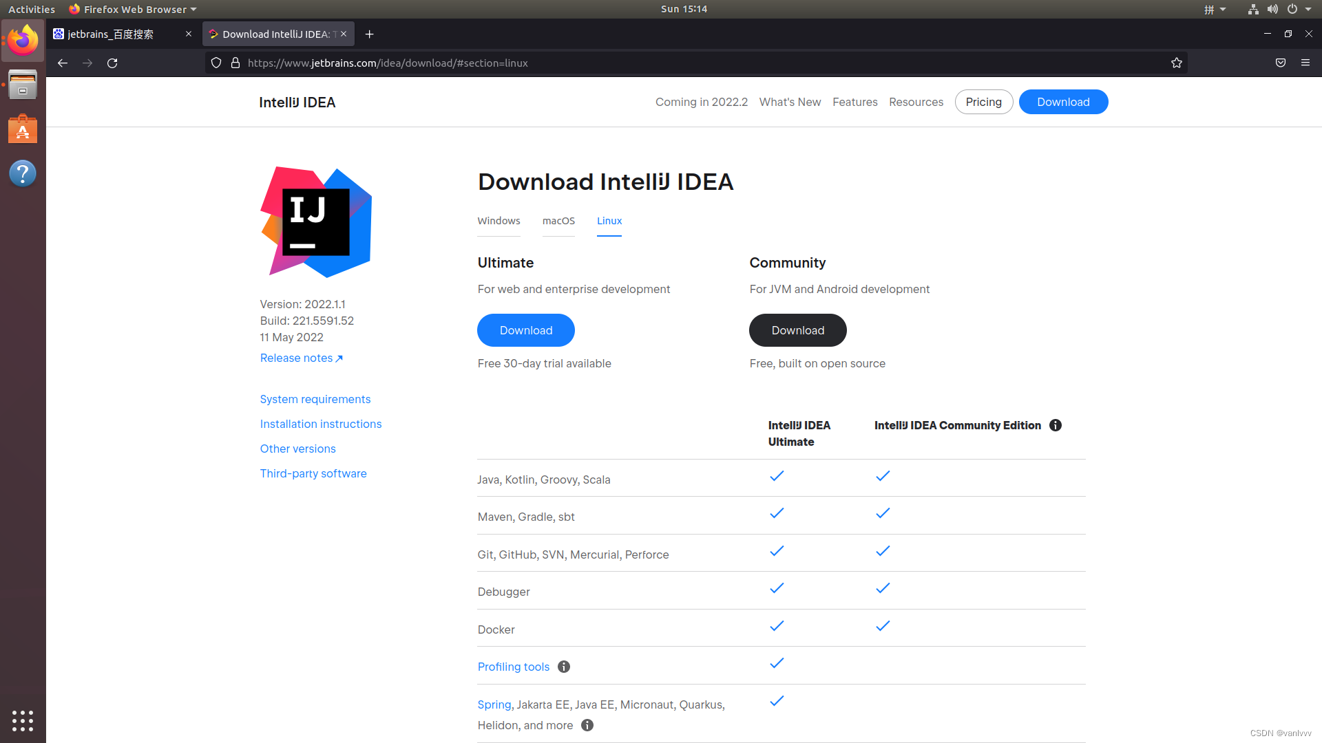 在Linux中安装IntelliJ IDEA并创建桌面快捷方式_linux创建idea桌面快捷方式-CSDN博客