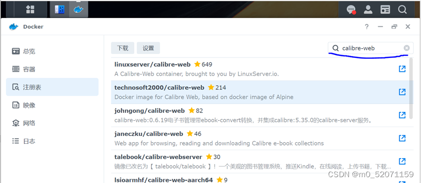 记一次 群晖利用calibre-web 实现 电子书管理 之 technosoft2000/calibre-web_calibreweb批量导入书籍-CSDN博客