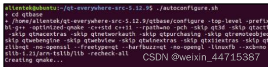 qt交叉编译+tslib触摸插件交叉编译_qt tslib-CSDN博客