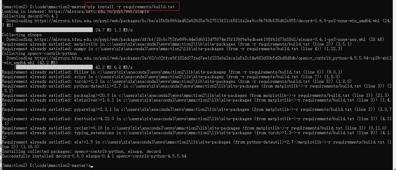 win10下安装mmaction2并运行demo示例_windows安装mmaction2-CSDN博客
