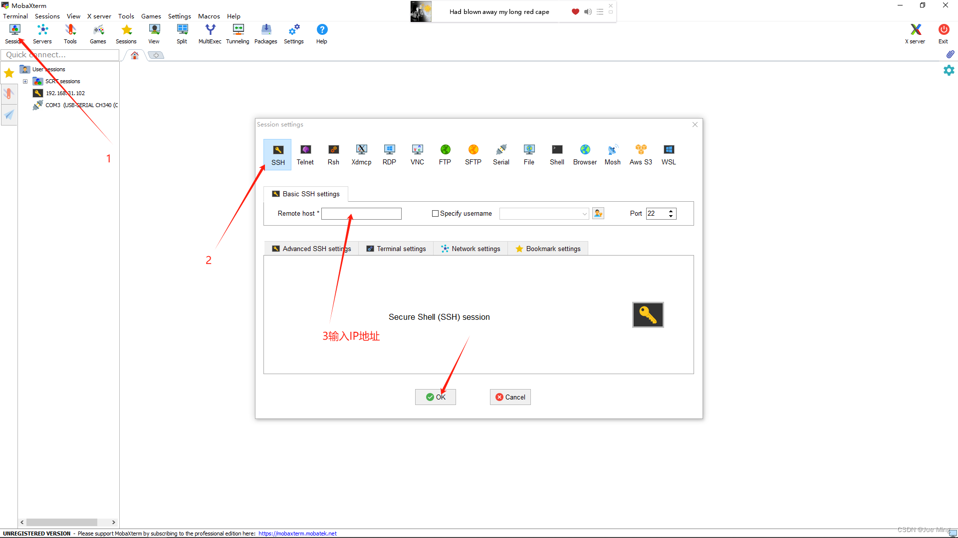 香橙派Orange Zero3搭建Homeassistant_香橙派zero3-CSDN博客