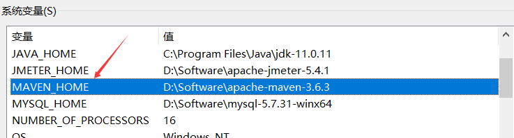 IDEA中Maven依赖报红 控制台报错Cannot resolve（com.alibaba:druid:1.1.23）【图文】-CSDN博客