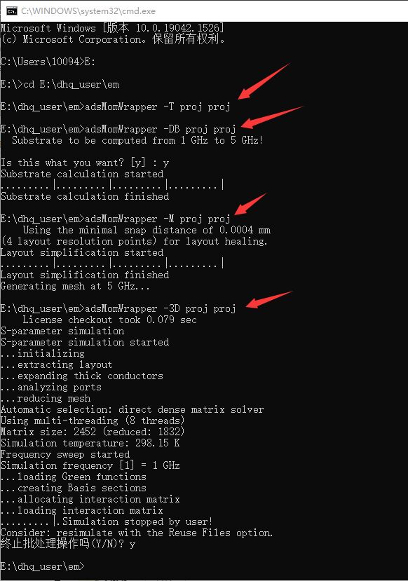 如何使用python调用ads接口（版图仿真）_ads python脚本-CSDN博客