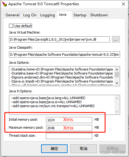 Windows Tomcat服务启动 修改Xms Xmx_service.bat jvmmx-CSDN博客