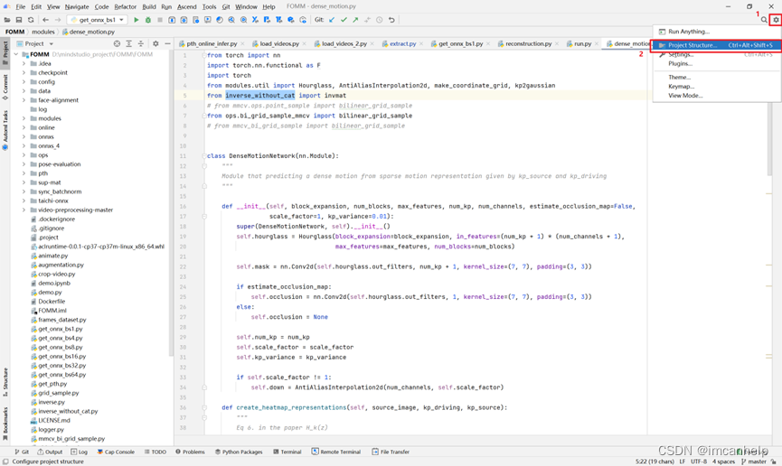 【使用MindStudio进行FOMM模型推理全流程详解】_fomm模型训练-CSDN博客