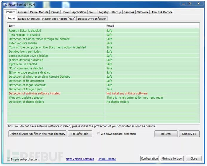史上最全Windows安全工具锦集_capsa drivers-CSDN博客
