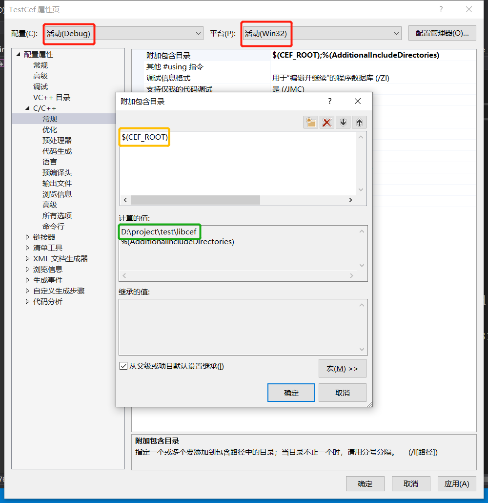 libcef（二）基于VS2019编写CEF简单样例_cefsimple.exe-CSDN博客
