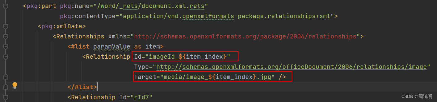 java用freemarker导出word文档带表格插入图片_freemarker 插入图片-CSDN博客