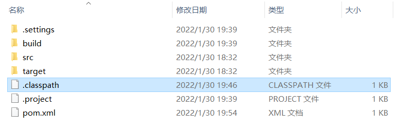 STS搭建Maven项目，创建springboot项目_sts创建maven项目-CSDN博客