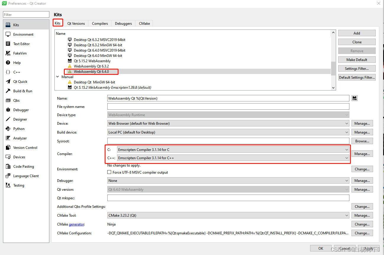 Qt+WebAssembly学习笔记（六）win10+Qt6.4.0rc1开发环境搭建_qt webassembly-CSDN博客