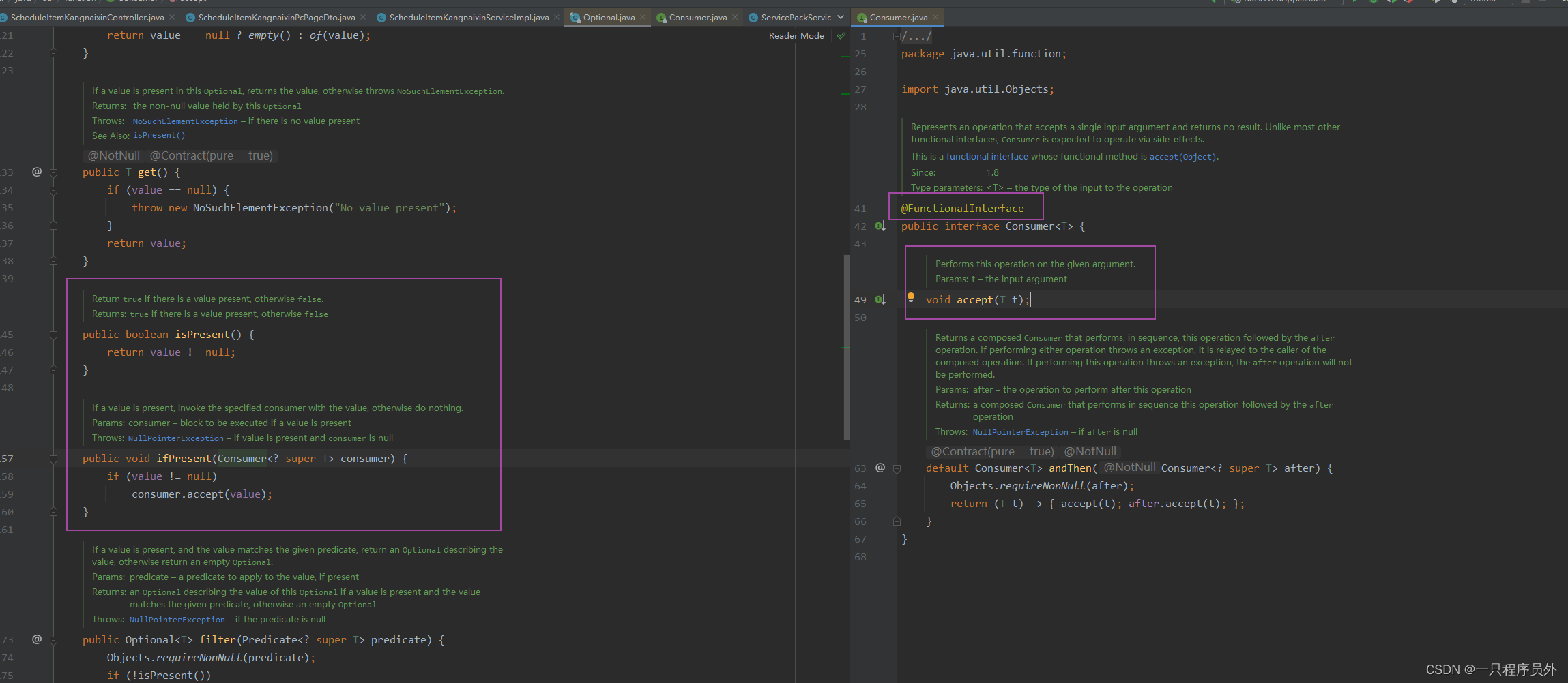 JKD8 Optional类，JAVA 代码整洁的语法糖_optional语法糖-CSDN博客