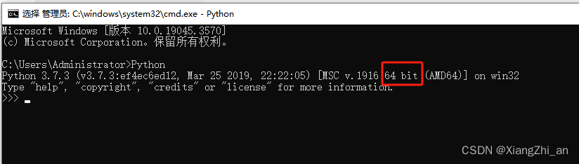 “No error messages generated.FormatMessageW:参数错误。“python用pyinstaller打包成exe运行报错-CSDN博客