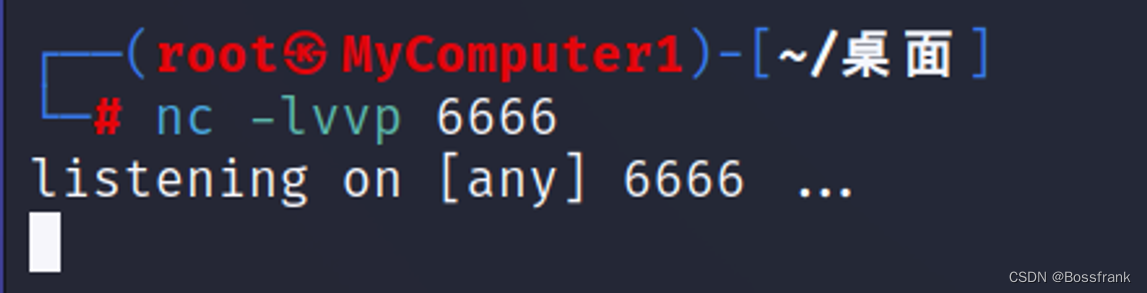 Weblogic XMLDecoder 反序列化漏洞原理与漏洞复现（基于vulhub，保姆级的详细教程）_weblogic反序列化-CSDN博客