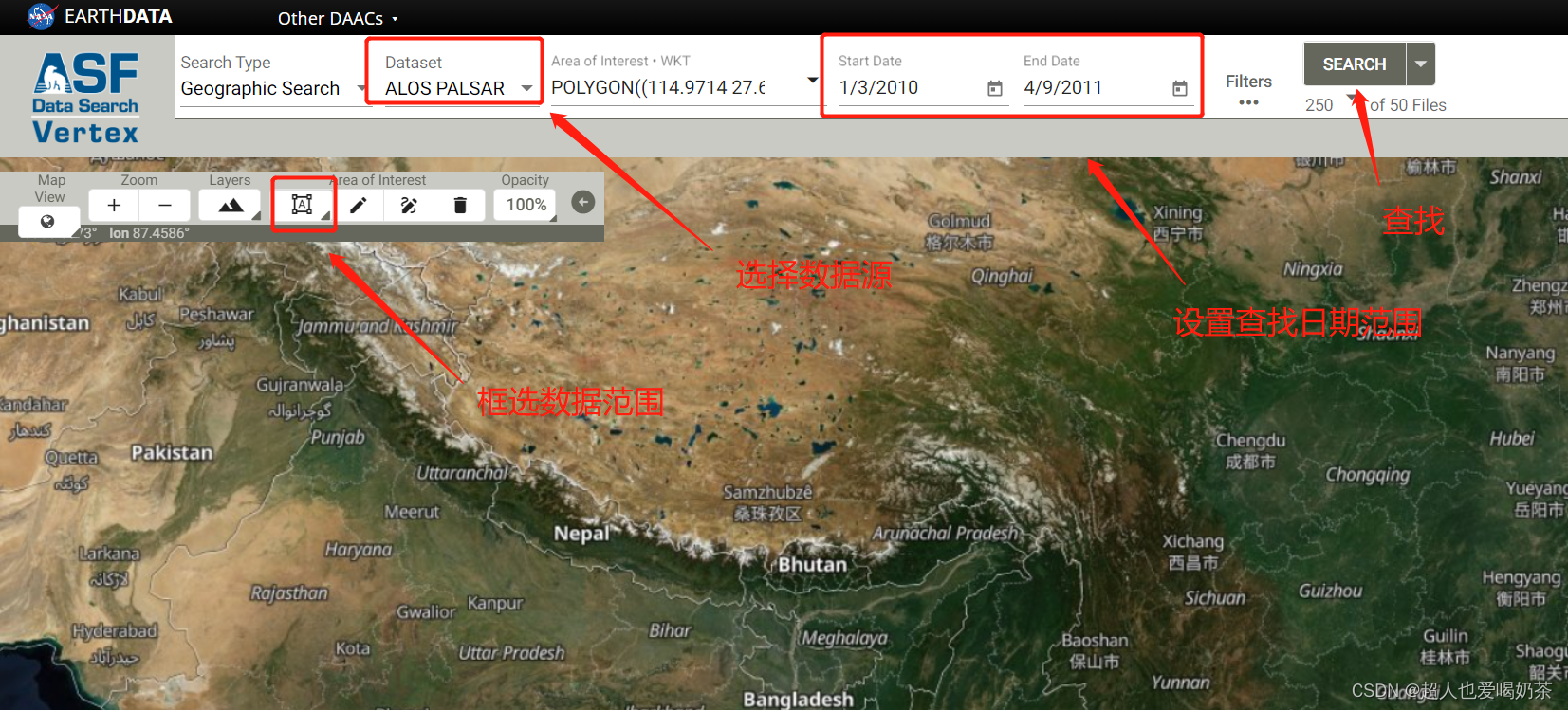如何下载12.5mDEM数据_asf(nasa合成孔径雷达数据)dem网12.5站下载-CSDN博客