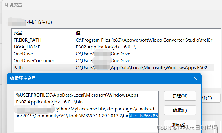 记一次Python3.9环境安装face_recognition、dlib模块的经历_you must use visual studio to build a python exten-CSDN博客
