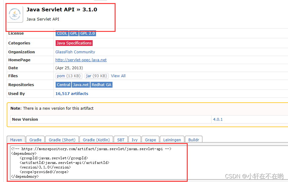 【JavaEE】如何创建一个Servlet程序（包括如何使用smart Tomcat）保姆级教程_idea中new servlet 中的javaeetype是什么-CSDN博客