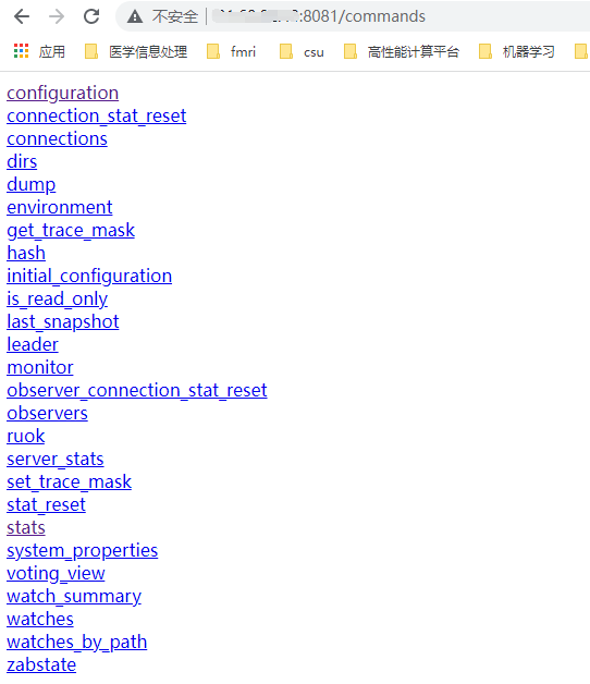 Docker-compose部署单主机zookeeper集群_docker-compose zk-CSDN博客