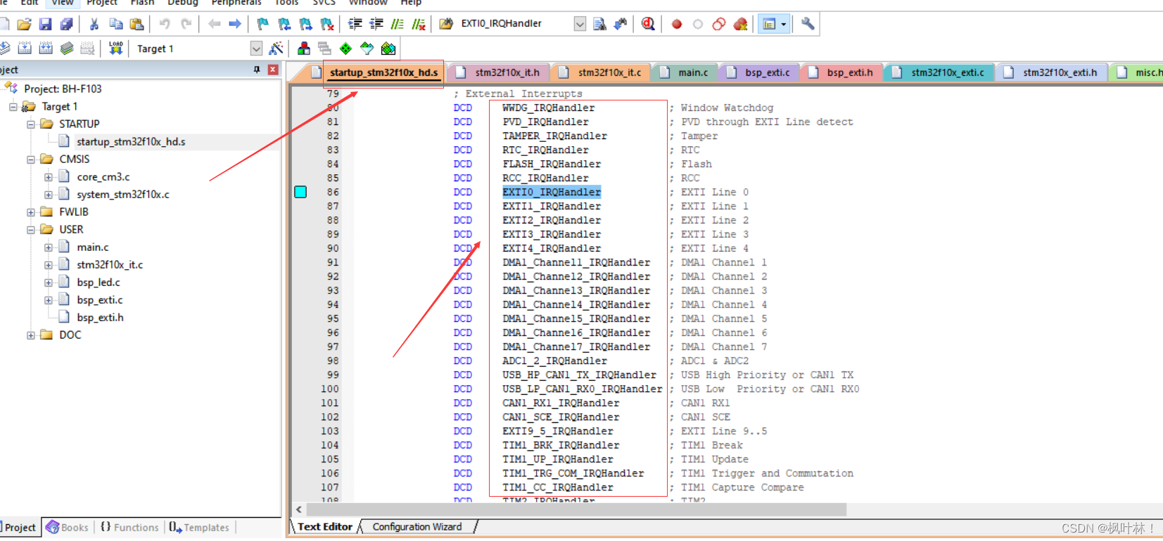 STM32——EXTI和NVIC以及使用_stm32 nvic-CSDN博客