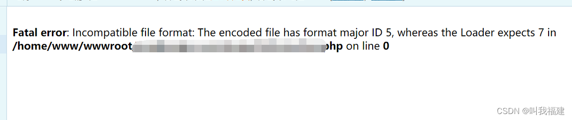 Fatal error: Incompatible file format: The encoded file has format major ID 1, ID 5-CSDN博客