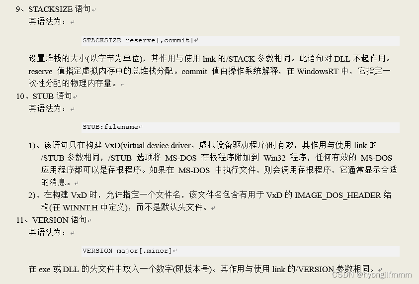 C构建系统之cmake指南c命令行工具cmake 设置c 命令行 Csdn博客