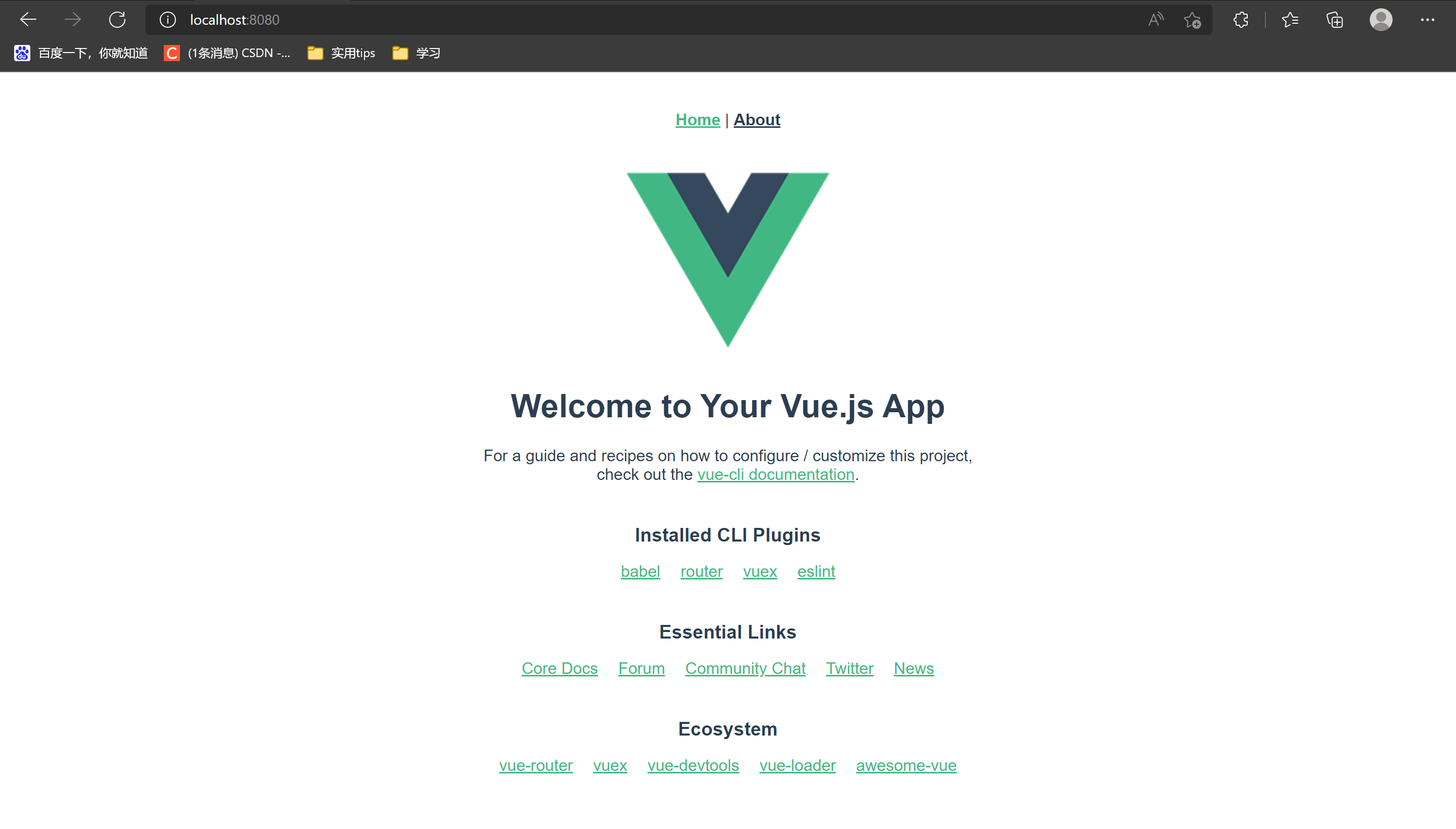 使用vue-cli@3.3.0创建项目_vuecli 3.3-CSDN博客