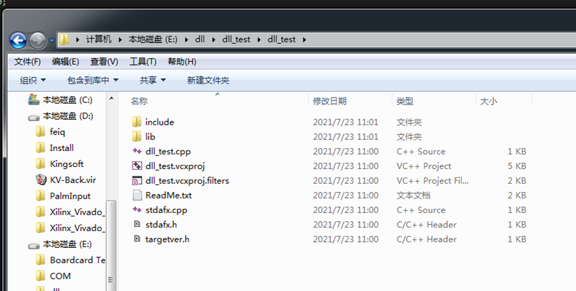 C/C++ DLL封装及调用_c调用c++dll-CSDN博客