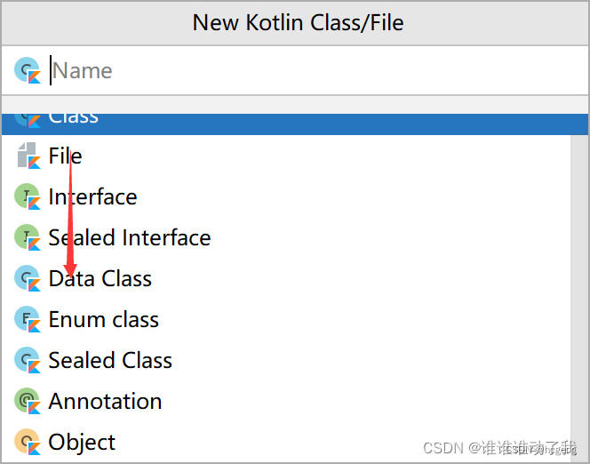 Kotlin入门学习(非常详细)，从零基础入门到精通_kotlin 机器学习-CSDN博客