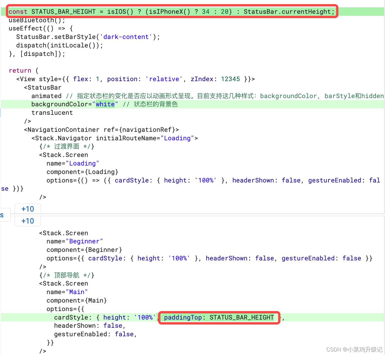 StatusBar 顶部状态栏适配安卓_用友 statusbar 安卓-CSDN博客