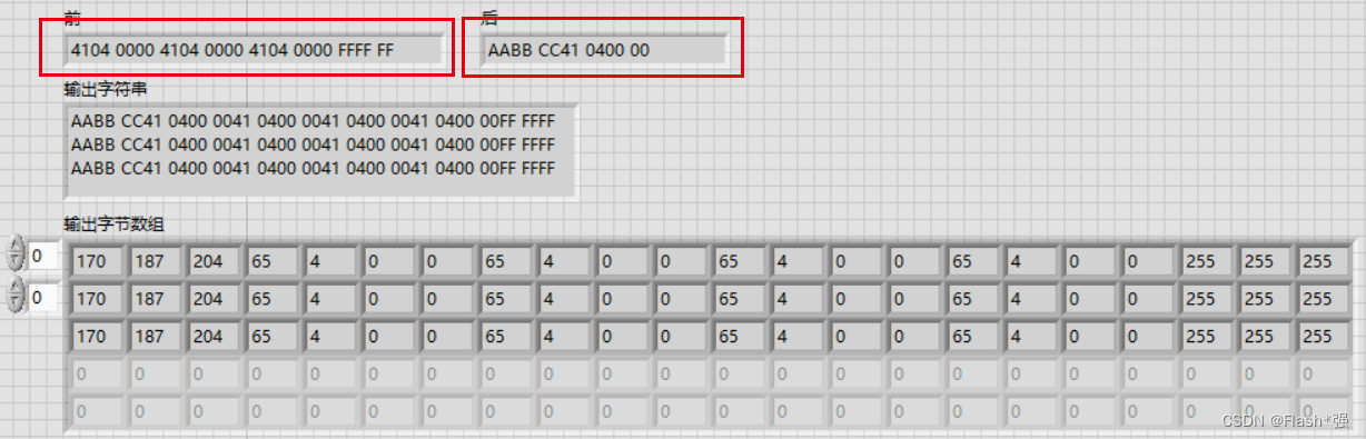 单片机 Labview数据通信中的 数据帧字节”的提取和转换labview数据帧解析 Csdn博客