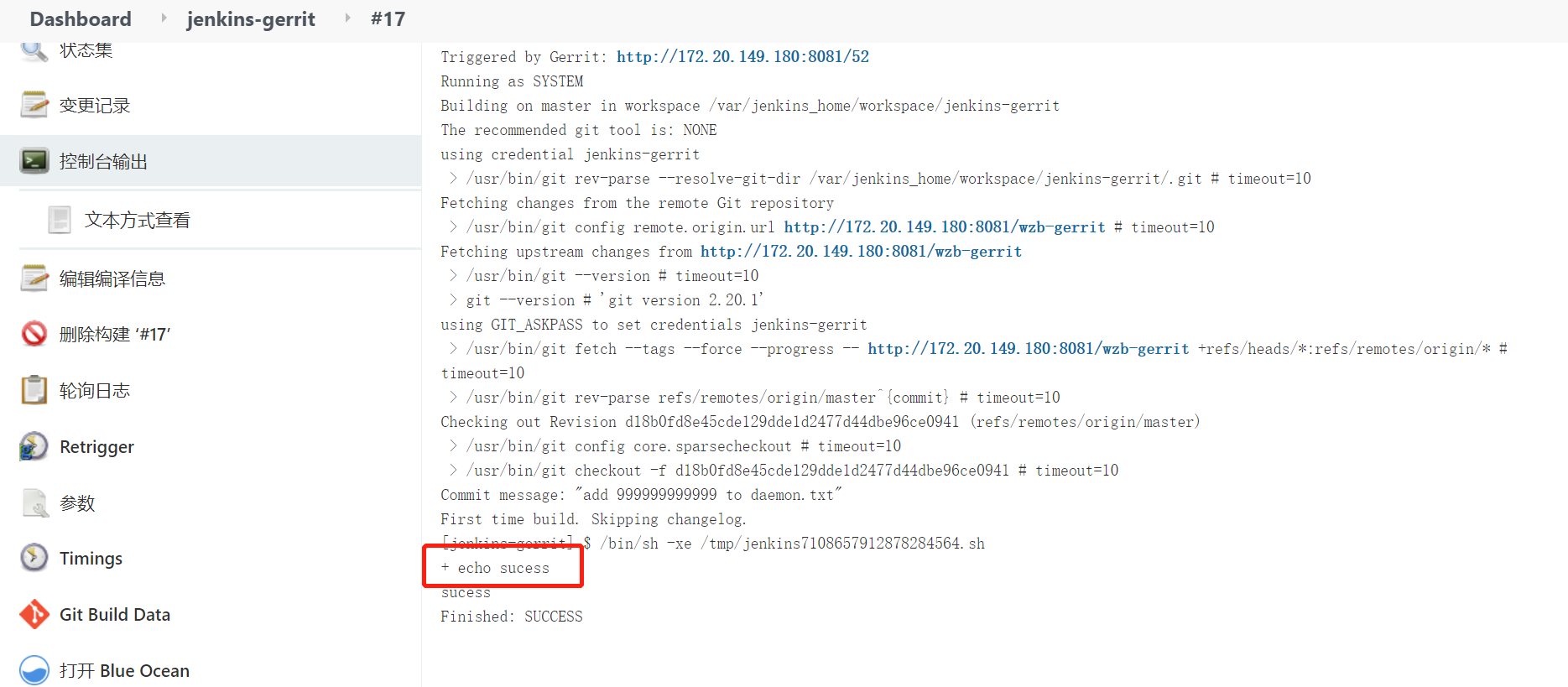 jenkins集成gerrit_jenkins gerrit-CSDN博客