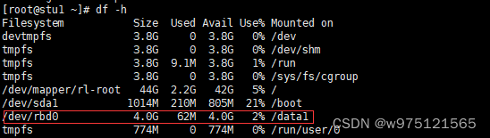 ceph基本操作(rbd、rgw、cephfs) ，ceph与openstack集成，ceph主备_cephadm 创建pool-CSDN博客