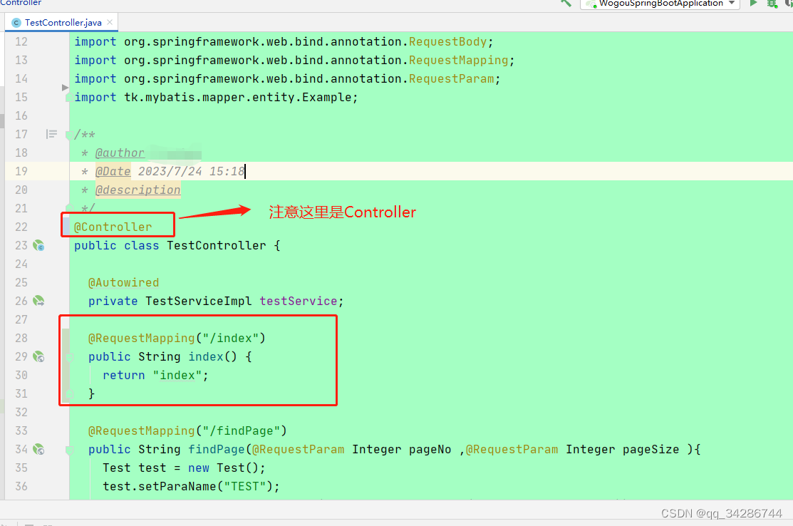 Springboot整合Vue步骤以及遇到的问题_如何再springboot项目中引入vue项目-CSDN博客