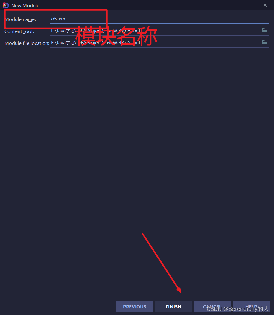 什么是 XML？使用IntelliJ IDEA 创建一个简单的 xml 文件_idea xml怎么创建-CSDN博客