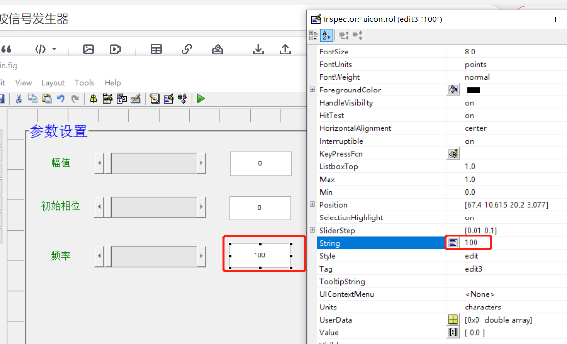matlab 实现完整的正弦波信号发生器_用matlab产生200ms的数字信号,其中[0,100]ms为f0=10.23khz的正弦波,[1 ...