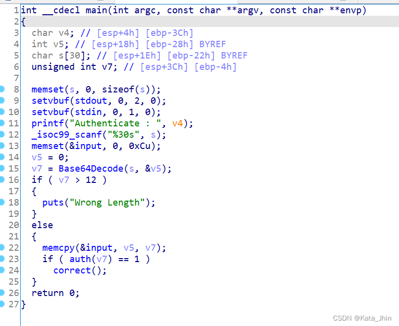 栈迁移（leave ret）（更适合pwn宝宝体质的栈迁移~）-CSDN博客