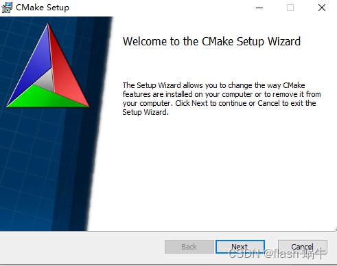 Cmake安装-CSDN博客