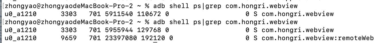Android WebView开发(四)：WebView独立进程解决方案_android webview独立进程-CSDN博客