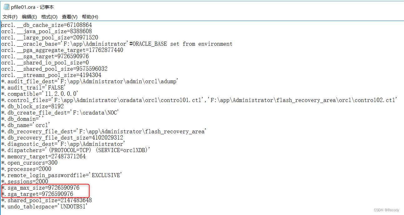 SGA_TARGET参数配置错误导致Oracle服务无法启动的处理方式_修改sga oracle启动报错-CSDN博客