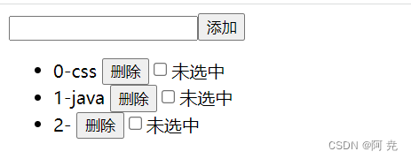 Vue3核心基础，使用方法，如何创建实例，常用命令，v-text、v-html、v-pre，v-bind,操作样式键值对，数组样式，事件绑定@，v-model，v-for,v-if等综合实例 ...