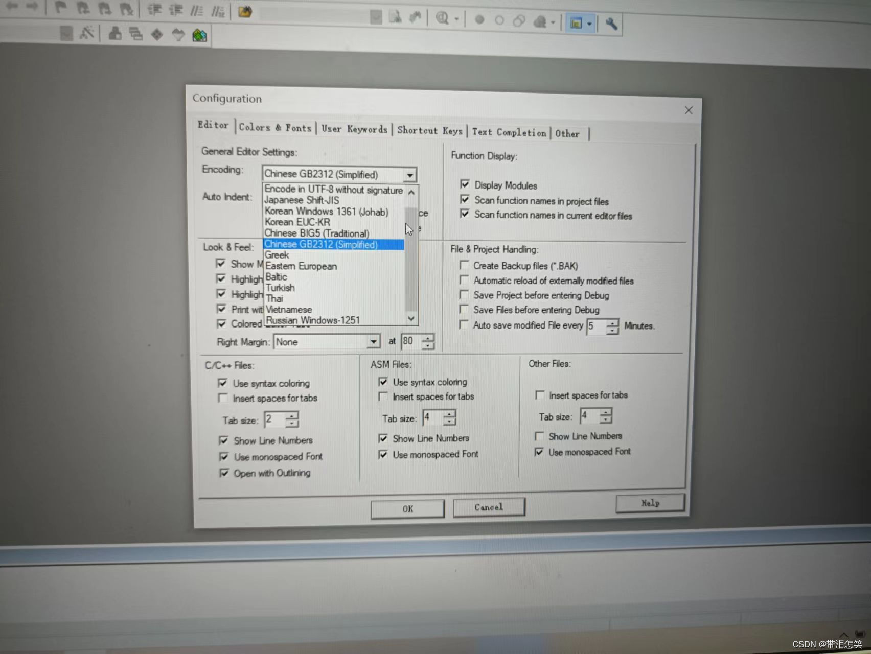 AMR开发：使用MDK编译stm32简单程序_amr的开发-CSDN博客