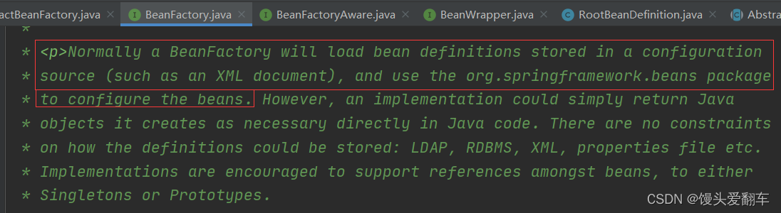 【深度剖析】Spring1.0源码--2、初识Spring工厂_spring工厂模式源码分析-CSDN博客
