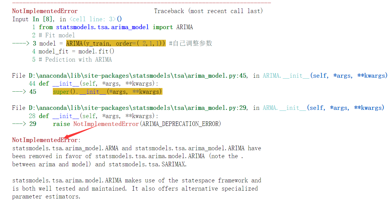 时间序列分析中的 statsmodels.tsa.arima_model被抛弃了，如何解决？_statsmodels.tsa.arima.model-CSDN博客