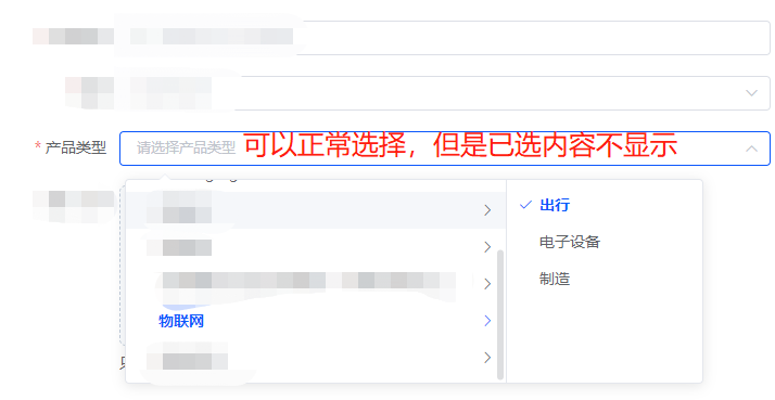 【Element-ui】Cascader 级联选择器在emitPath设置为false时，选中内容后不显示。 问题原因及解决方法-CSDN博客